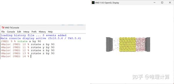 可视化VMD软件||分子动力学模拟使用教程 - 知乎
