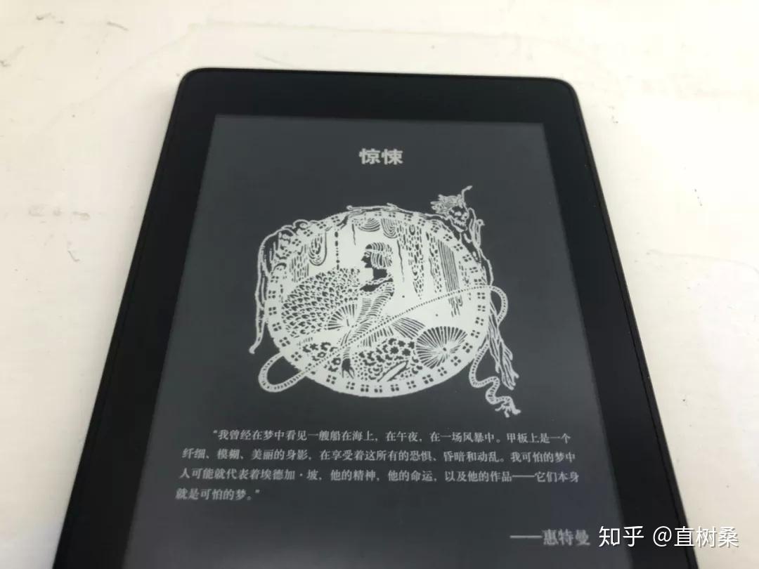 Kindle 家族的第十代产品：Kindle Paperwhite4 - 知乎