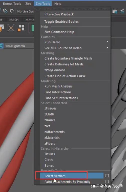 Maya-Ziva 肌肉插件学习笔记 - 知乎