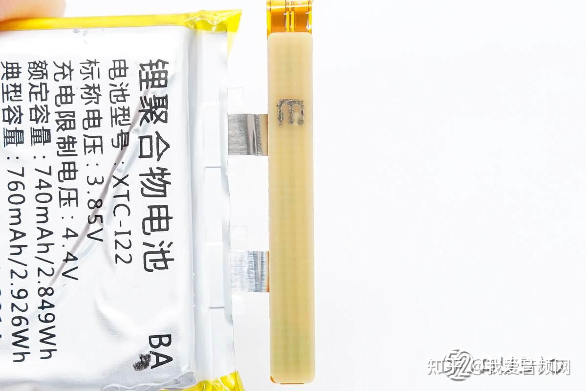 小天才电话手表Q2A拆解，1.3英寸高清彩色屏，200万像素摄像头 - 知乎