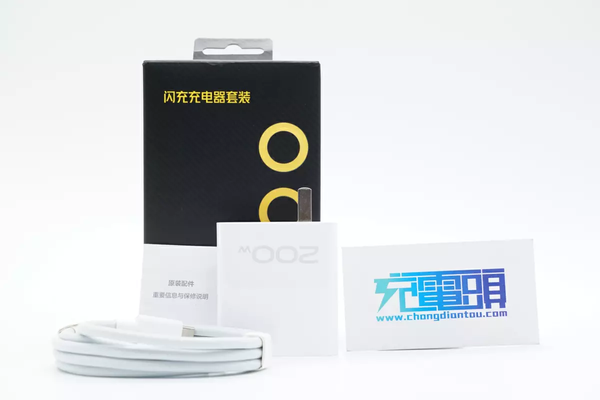 能量中转站，200W超级闪充，iQOO 200W充电器评测 - 知乎