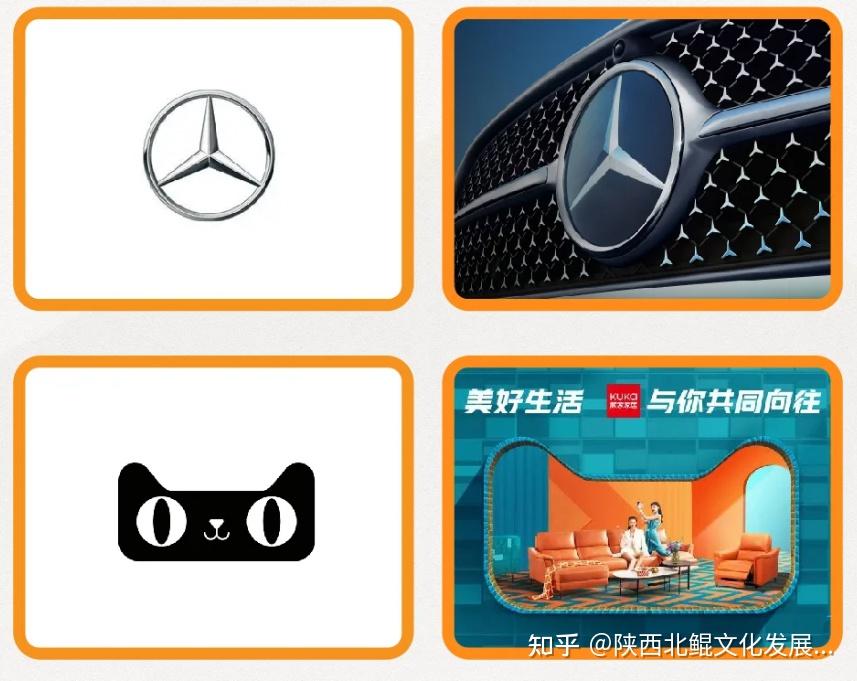 判断好logo的6大原则 - 知乎
