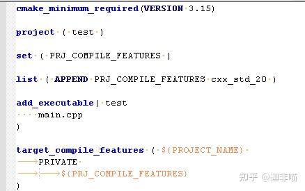 CMake构建std::source_location测试 - 知乎