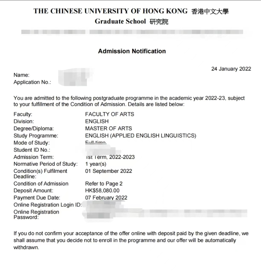 【有录网——香港案例】双非逆袭香港中文大学！ - 知乎