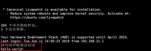 ROS安装问题解决： -bash:/opt/ros/humble/setup.bash: No such file or directory - 知乎