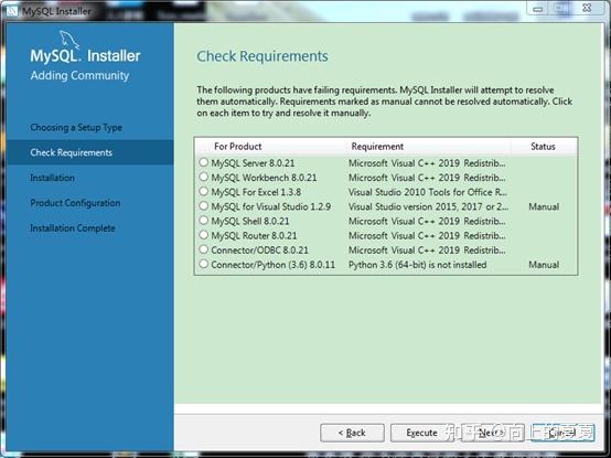 MySQL安装教程 - 知乎