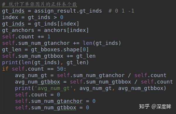 基于mmdetection框架算法可视化分析随笔(上) - 知乎