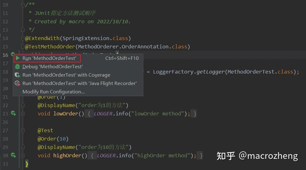 别再用main方法测试了，太Low！这才是专业的SpringBoot项目测试方法！ - 知乎