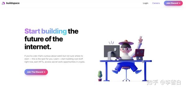 2022年完整的Web3.0和Solidity开发路线图 - 知乎