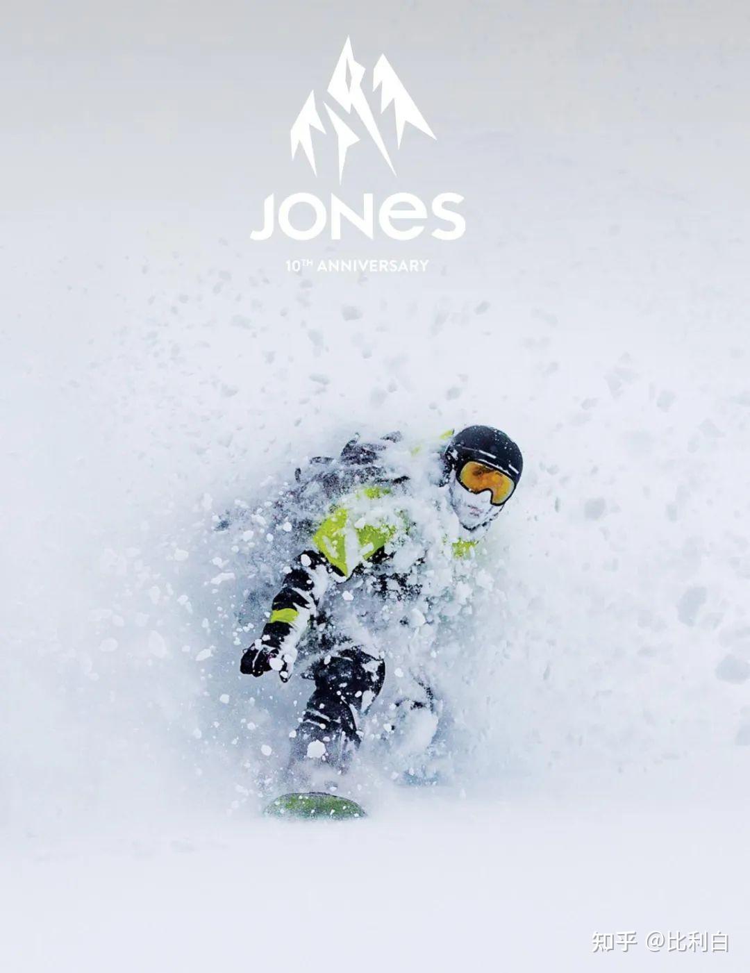 比利白专栏｜大山之王Jones，一场永不停止的雪上冒险 - 知乎