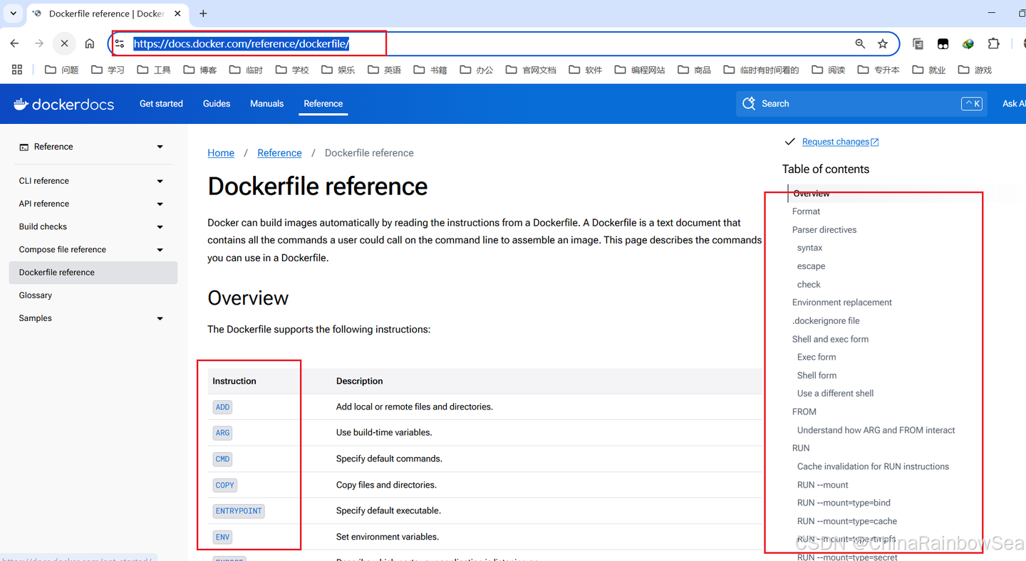 10 . Docker 中的 DockerFile 解析(各种指令说明) - 知乎