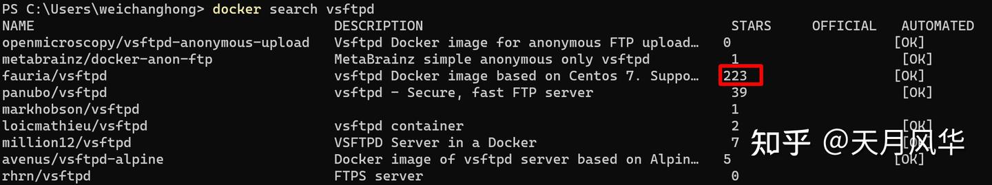 【Docker】构建FTP文件管理服务 - 知乎