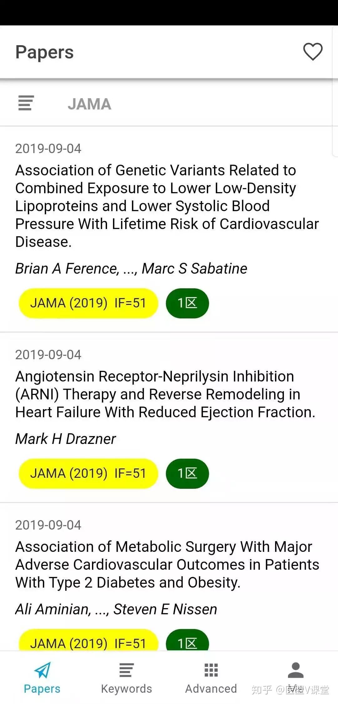 Stork——最好用的文献追踪神器，没有之一 - 知乎