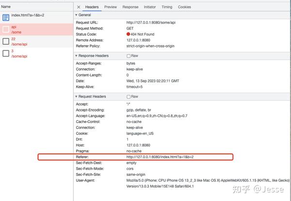 重新认识HTTP Referer - 知乎