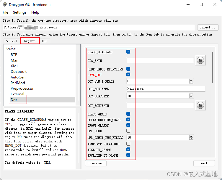 Doxygen使用说明—代码说明书制作 - 知乎