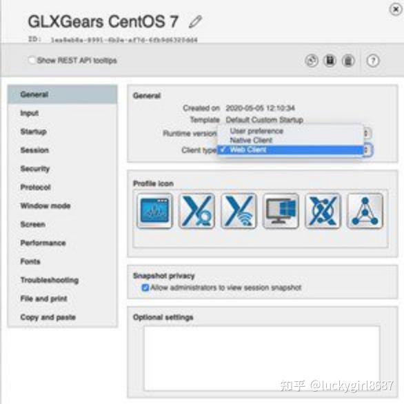 远程工作方案 Exceed TurboX （ETX）12.0.4 新功能 - 知乎