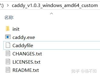 WIN10环境下通过Caddy超简单搭建WebDAV - 知乎