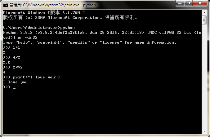 如何用cmd（命令提示符）调用py（python脚本）文件 知乎