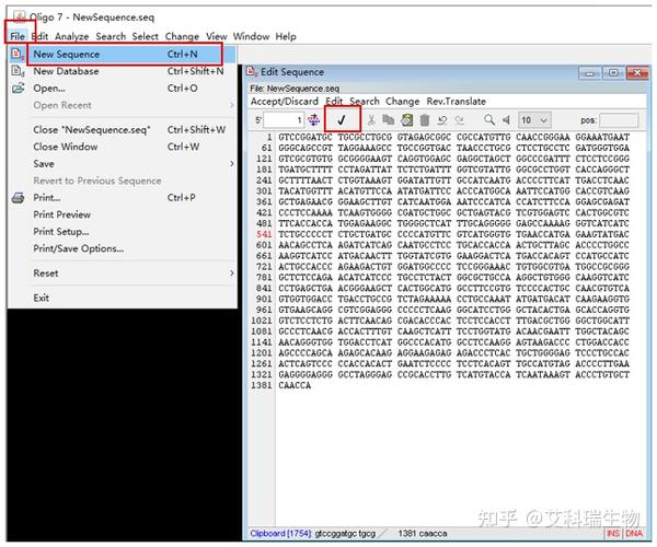 Oligo 7与Primer Premier 5强强联手，引物手到擒来 - 知乎