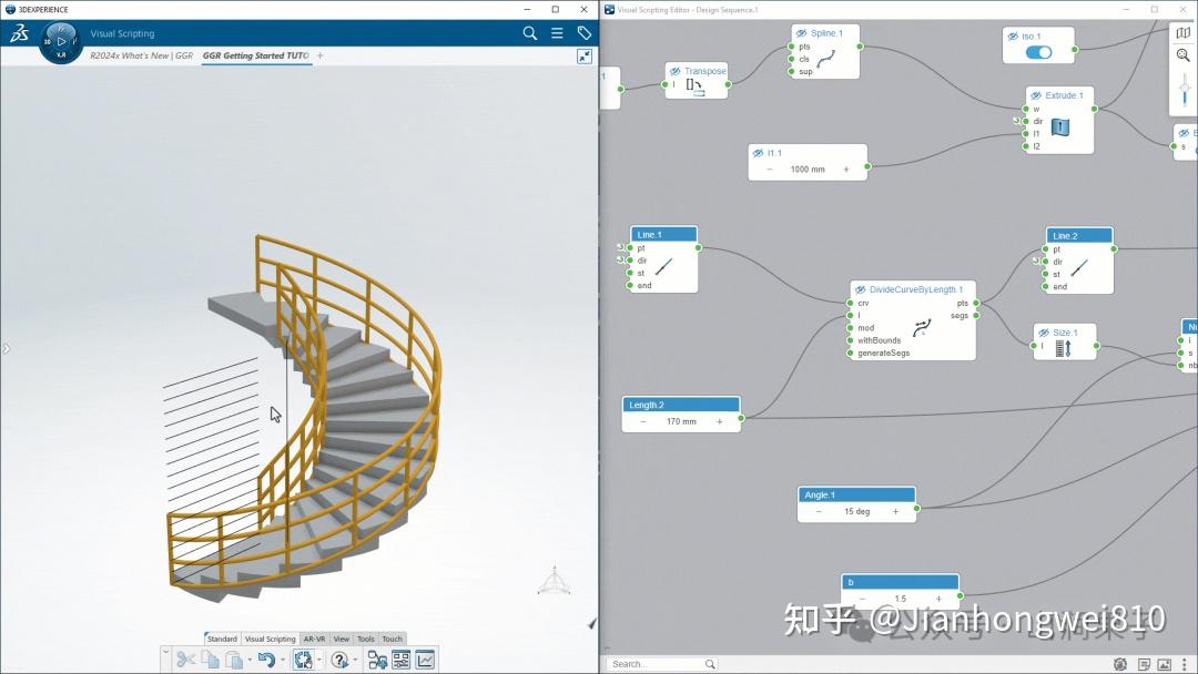 国产CAX软件，与国际接轨了，赶上了。。。。 - 知乎