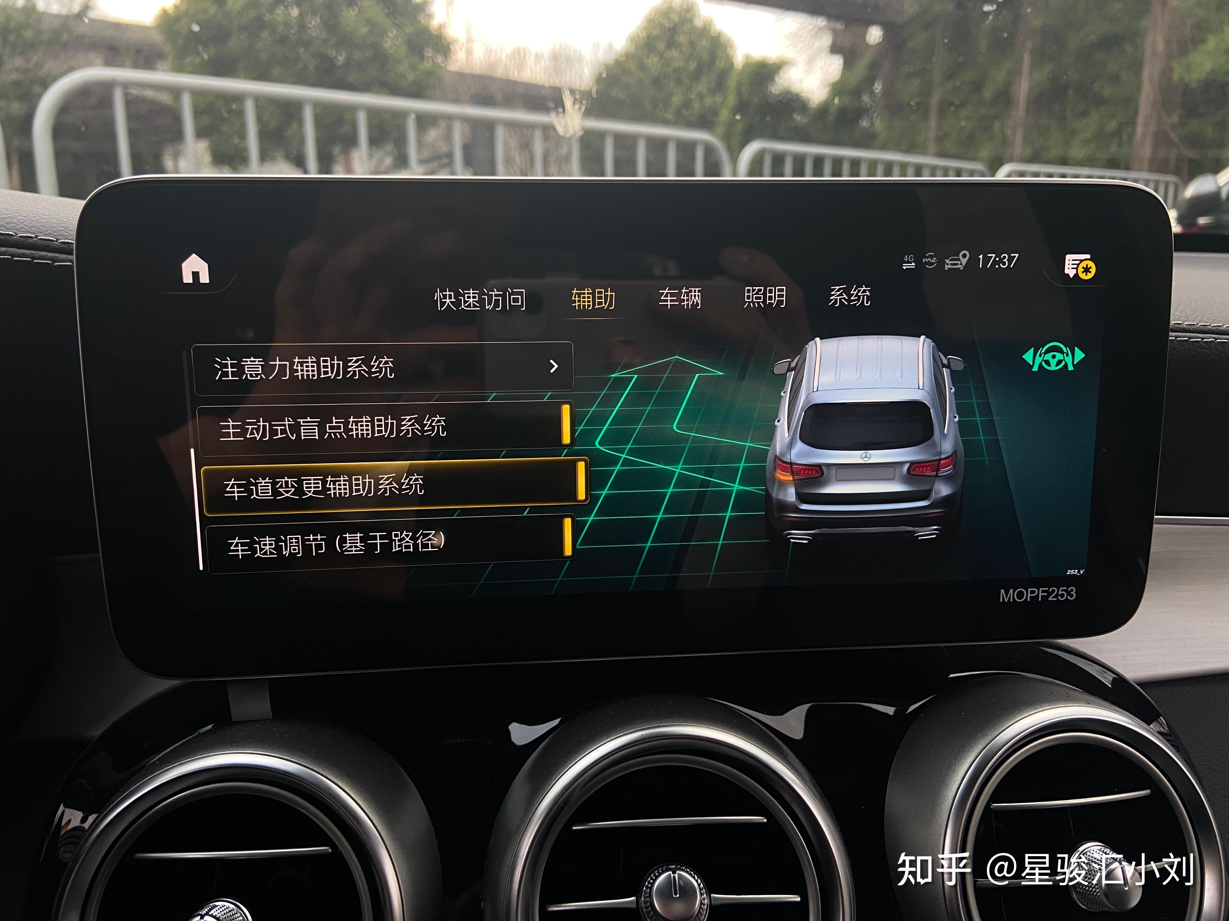 22款奔驰GLC260升级23P智能驾驶辅助系统，提升您的行车安全 - 知乎