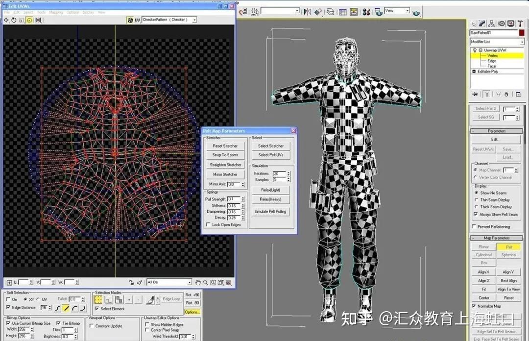 3DS Max 发展史，你见过最早的Max长啥样么？ - 知乎