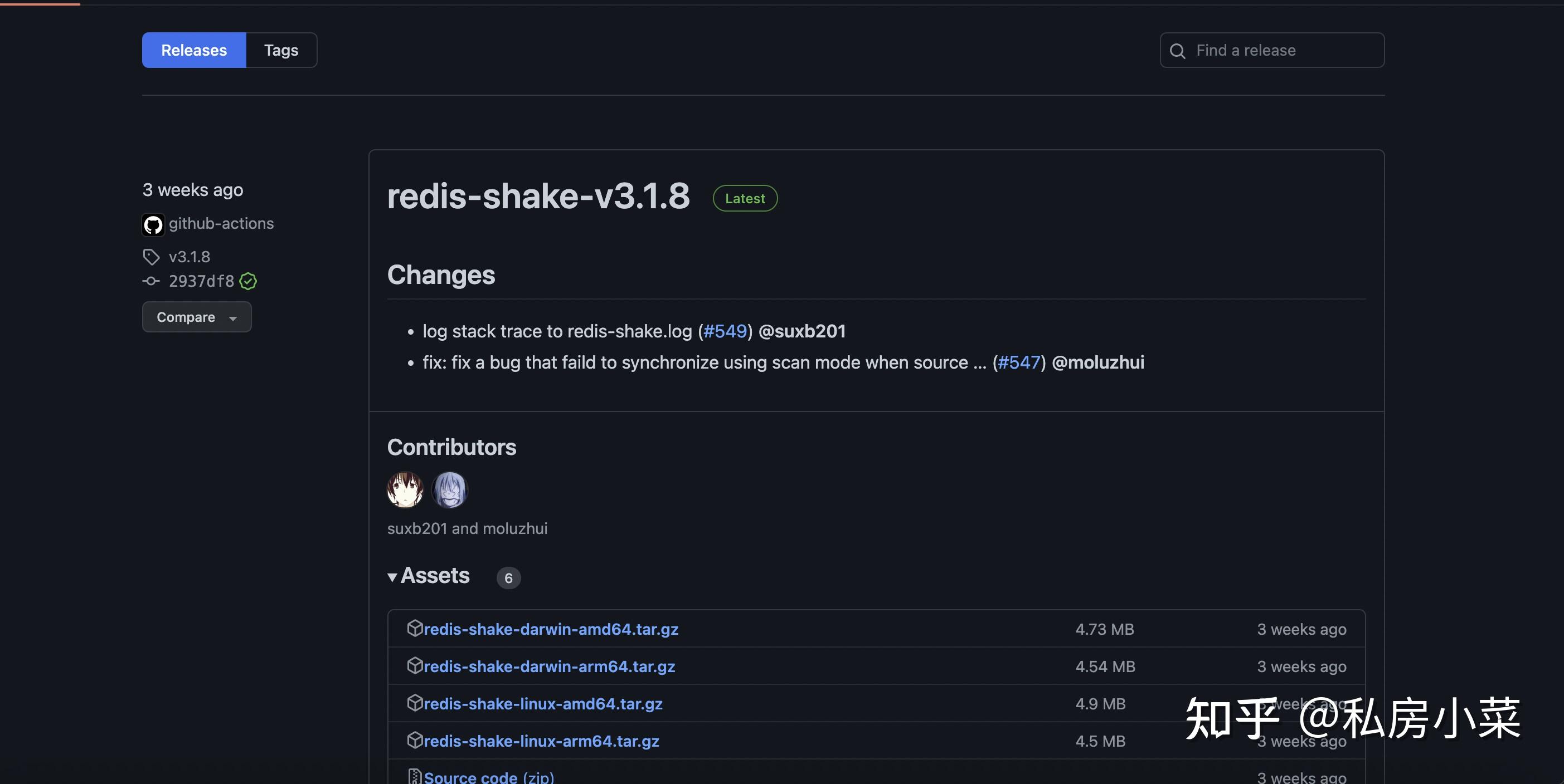 从实战出发使用RedisShake进行Redis数据在线+离线模式迁移指南 - 知乎