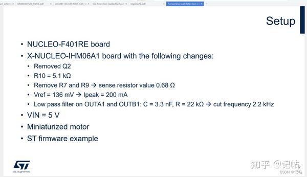 基于STM32CUBEMX驱动低压步进器电机驱动器STSPIN220(2)----驱动STSPIN220 - 知乎