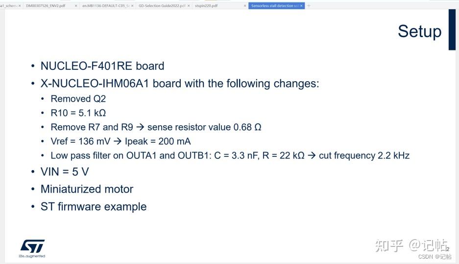 基于STM32CUBEMX驱动低压步进器电机驱动器STSPIN220(2)----驱动STSPIN220 - 知乎