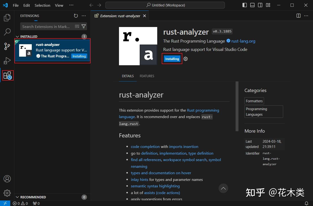 新手村vscode for rust一步步开发安装指南 - 知乎