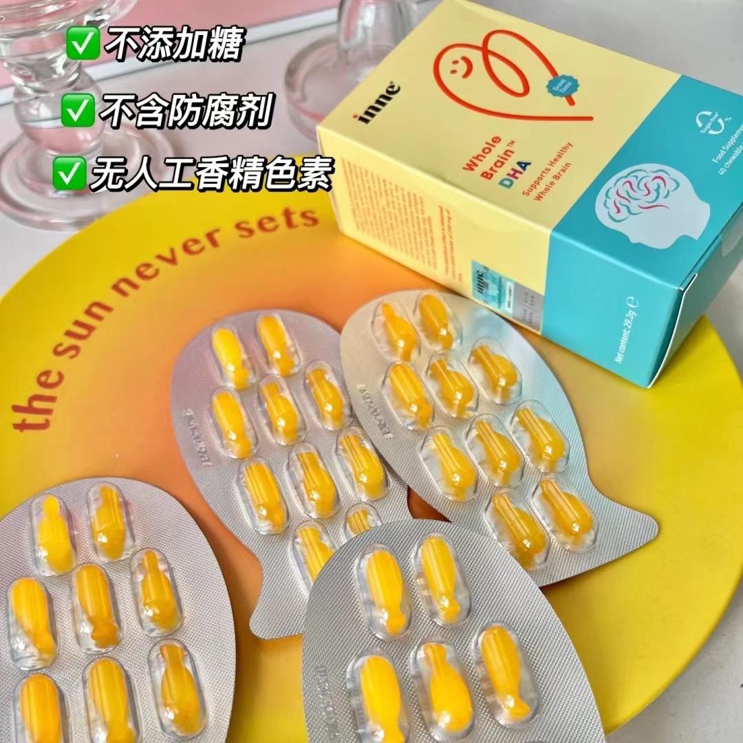 2022宝宝DHA深度测评，拒绝摆烂式养娃，谁是宝藏级DHA，看完你就知道了！