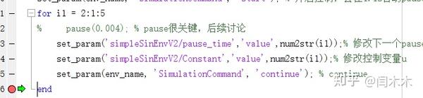 Python Matlab/Simulink 联合仿真 - 知乎