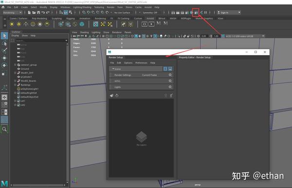 Maya Arnold AOV分层渲染【学习笔记 】 - 知乎