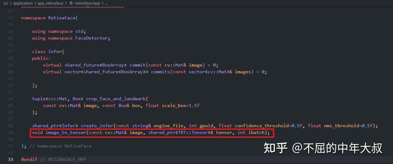 使用Tensorrt量化部署retinaface人脸检测模型 - 知乎