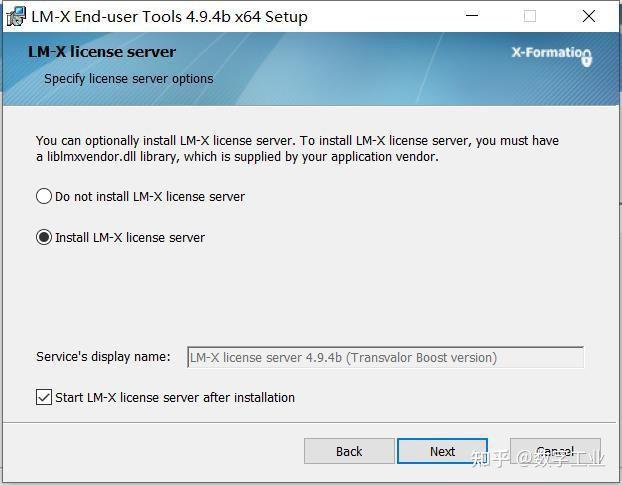 FORGE NxT 3.2 安装流程 - 知乎