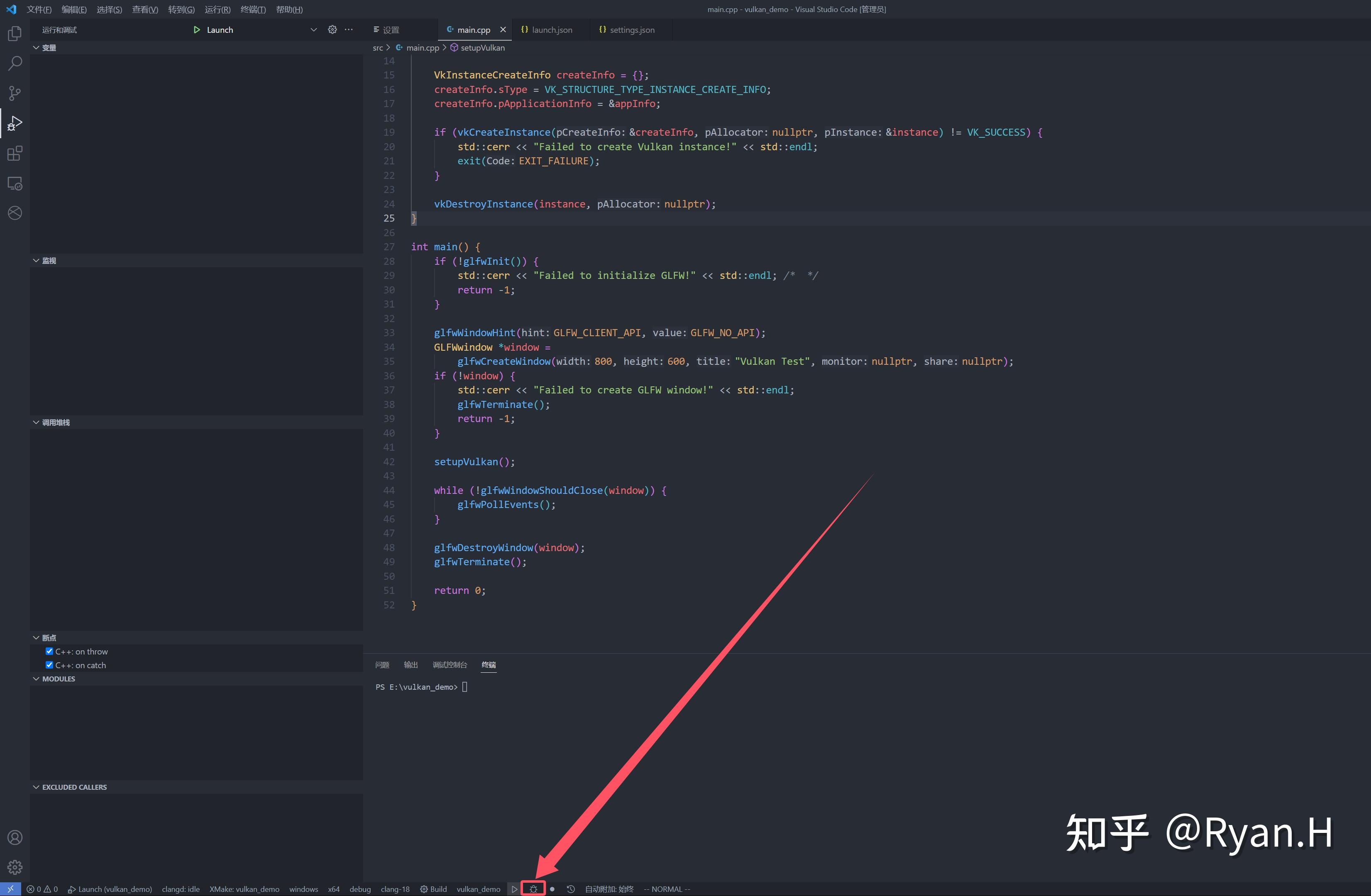 vscode下使用xmake+lldb调试c++ - 知乎
