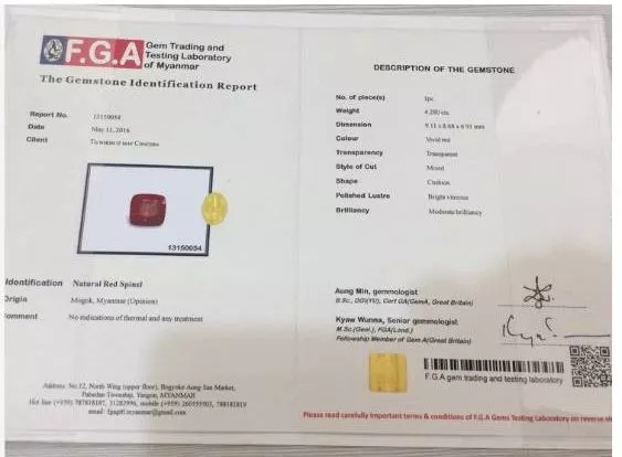 如果你只知道GIA证书，这篇干货值得一看 - 知乎