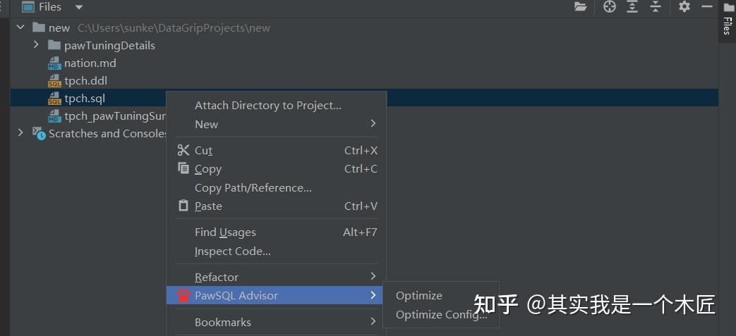 SQL优化神器PawSQL Advisor使用指南,IDEA/DataGrip用户必读! - 知乎