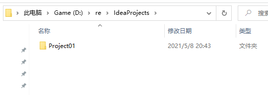 2021新版IDEA的下载、安装与使用 小白级超详细 - 知乎