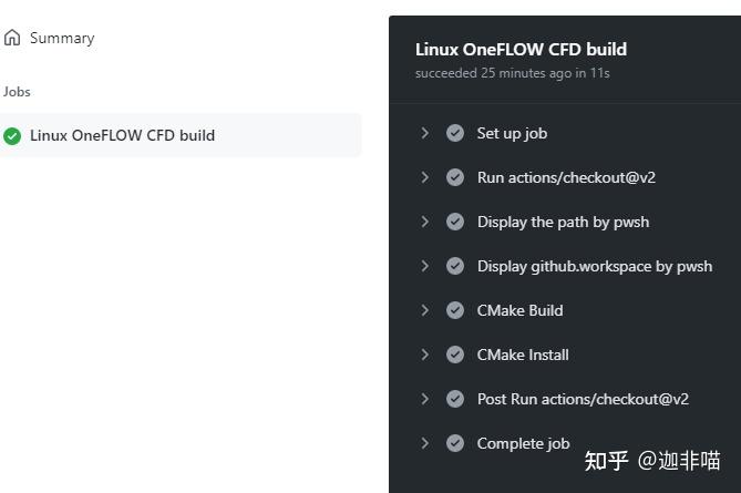 github actions 从入门到精通（十三）使用CMake自动编译执行Ubuntu下C++工程文件 - 知乎