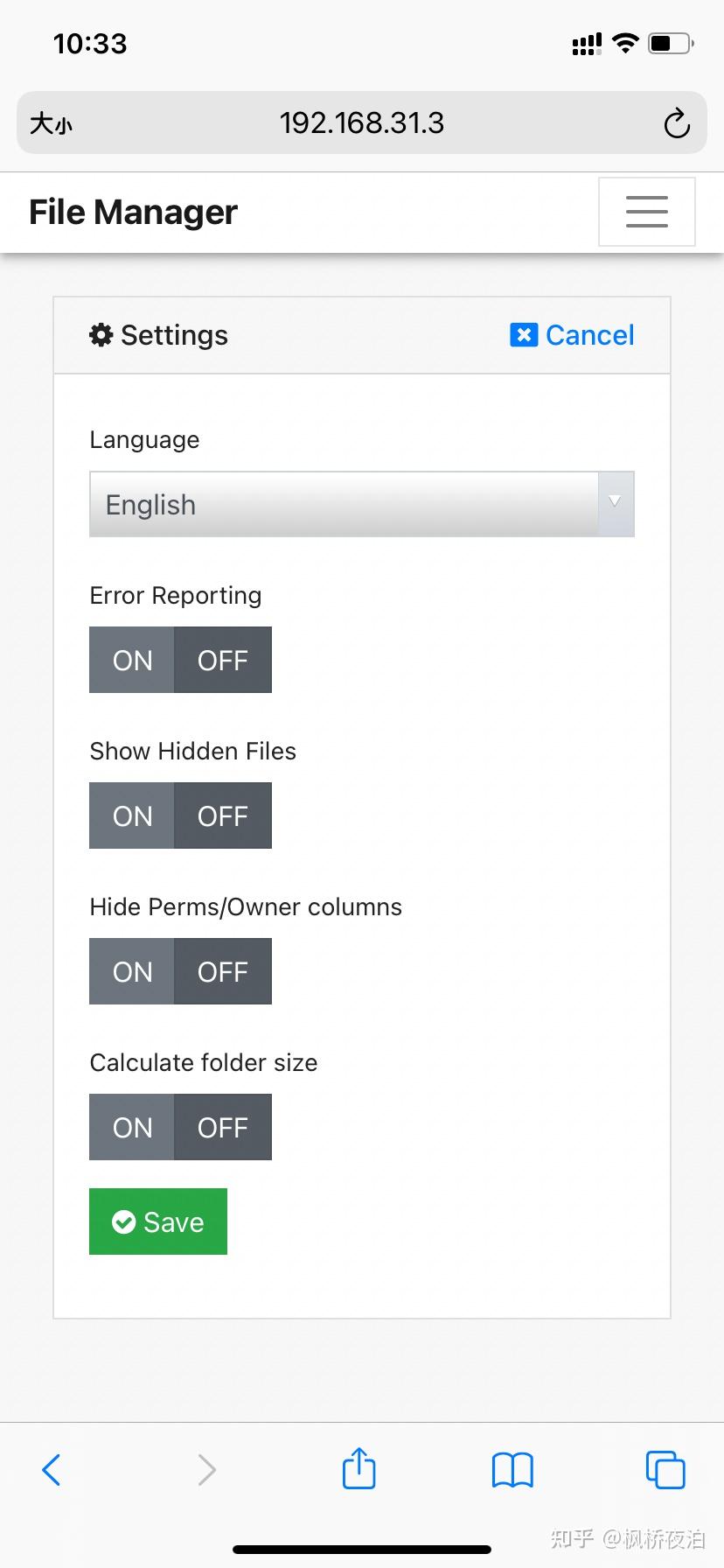 单文件php文件管理-tiny file manager - 知乎