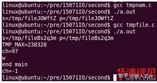 函数tmpnam和tmpfile的用法 - 知乎