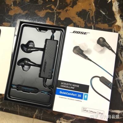 bose qc20和qc20i有什么区别 - 知乎