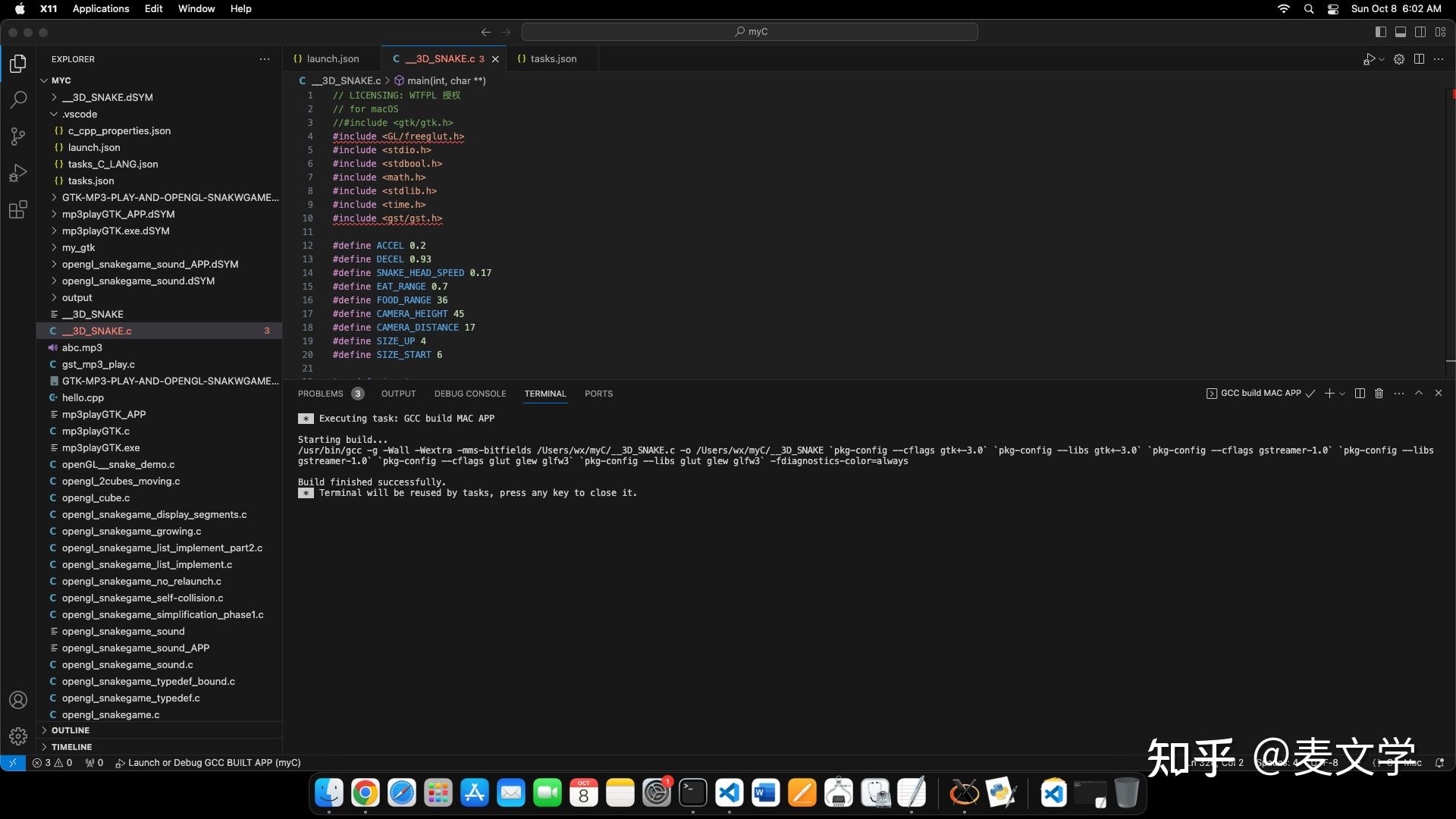 MACOS 贪吃蛇: 俺家孩子自己弄的 MACOS OPENGL 贪吃蛇 授权 WTFPL - 知乎