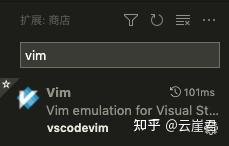 vscode + vim 全键盘操作高效搭配方案 - 知乎