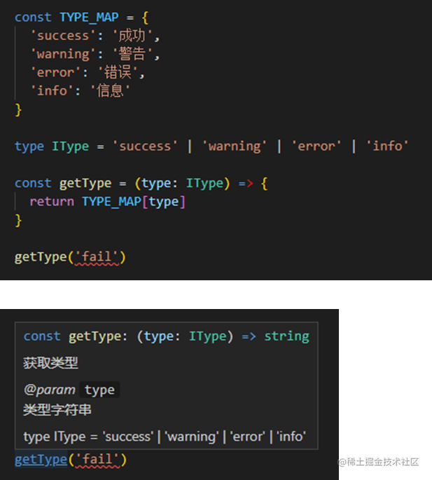 OpenTiny 跨端、跨框架组件库升级TypeScript，10万行代码重获新生 - 华为云开发者联盟 - 博客园