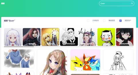 Pixivel - 再次重构的P站代理 - 知乎