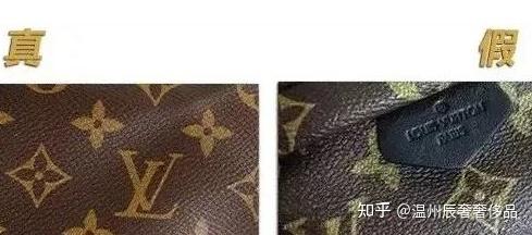 纯干货：史上最全LV鉴定（入手简单） - 知乎