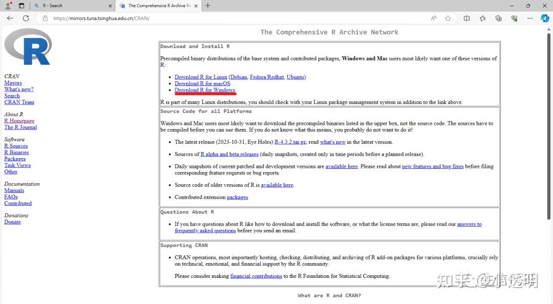 在你的windows电脑上搭建R环境 - 知乎